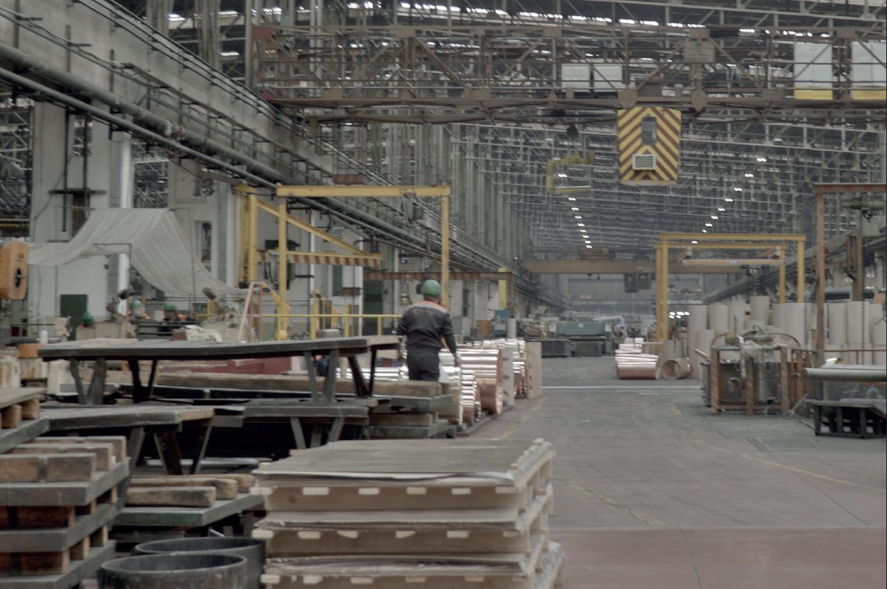 Sevojno | Valjaonica Bakra